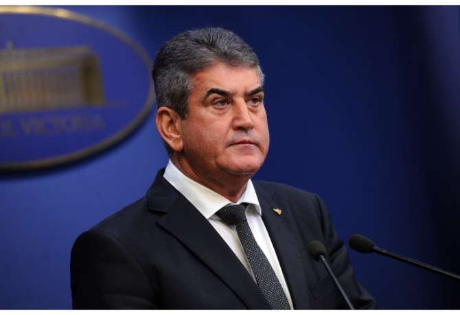 Romania’s Defense Ministry checks how ex-minister Oprea was promoted to ...