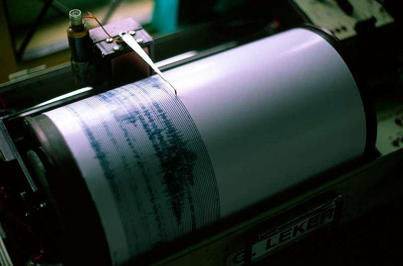 4.6-magnitude earthquake shakes Romania | Romania Insider