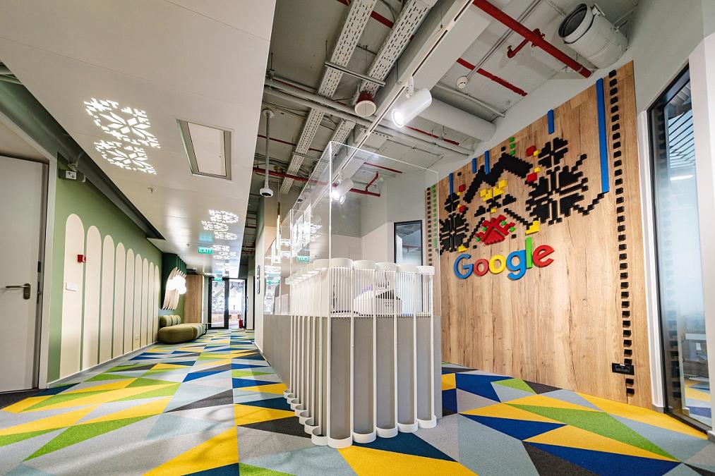 Google Office Google NYC Headquarters, New York, United States