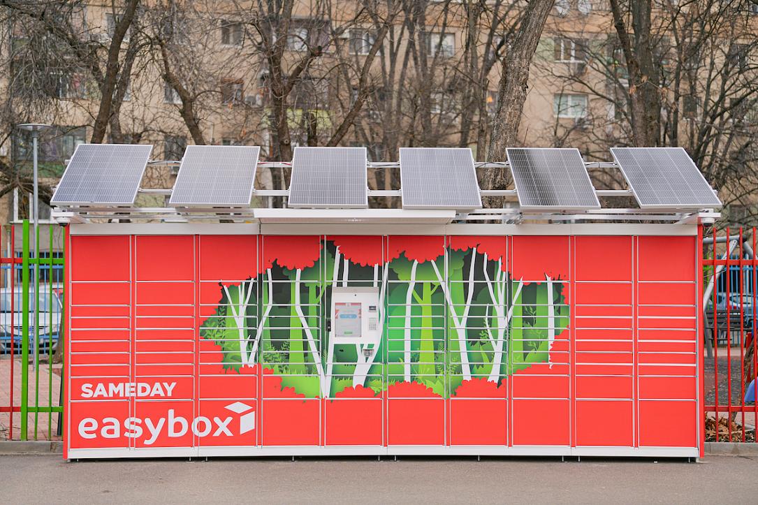Sameday expands network of energy-independent easybox lockers in ...
